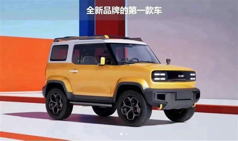 【宝骏悦也】上汽通用五菱 宝骏悦也报价 宝骏悦也图片 新出行