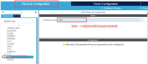 基于stm32h5的freertos编程示例stm32h5移植freertos Csdn博客