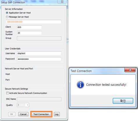 Sap Bw Olap Connector Issue Qlik Community 692025