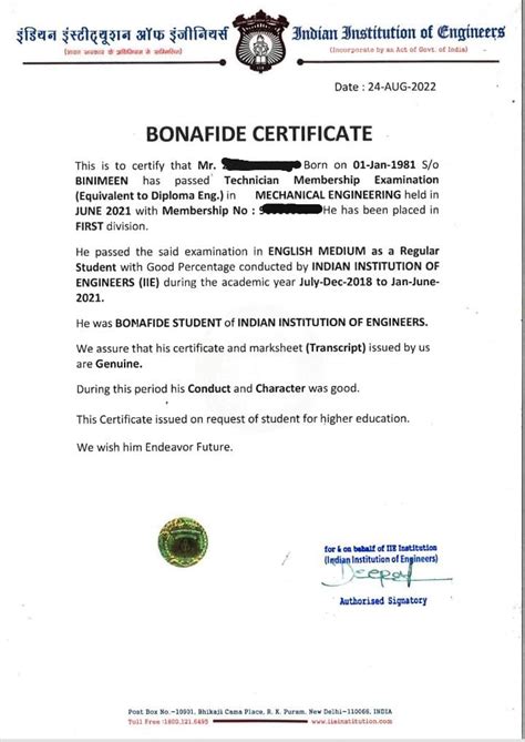 Bonafide Certificate Iie