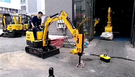 挖掘机破碎锤液压锤钎杆三角锤凿岩镐头挖机炮头液压冲击破碎锤 阿里巴巴