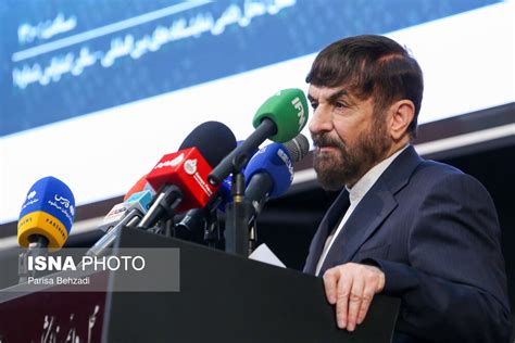 ایسنا اختتامیه ششمین نمایشگاه توانمندی‌های صادراتی؛ ایران اکسپو