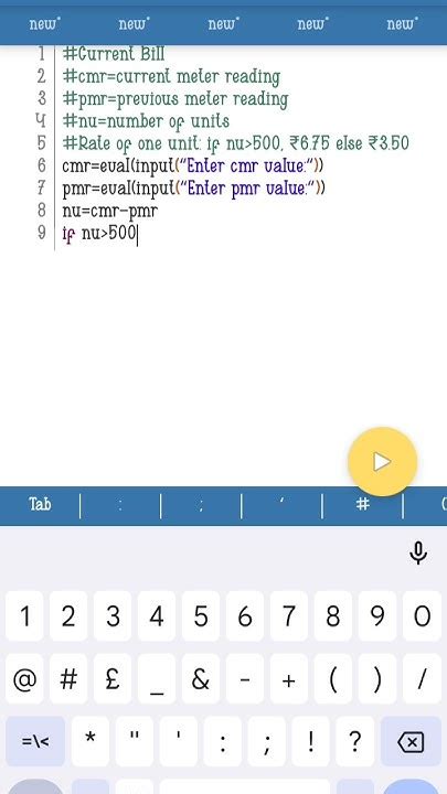 Python Program For Current Bill Coding Motivation Billionarerules