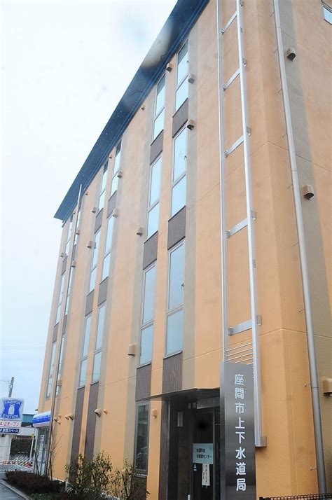 上下水道局庁舎が完成 壁に廃棄物活用も 4月2日業務開始 政治・行政 カナロコ By 神奈川新聞