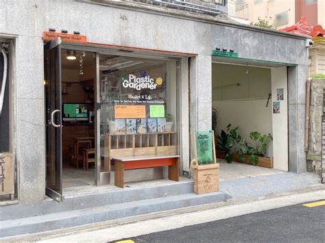 마포구 연남동에 마녀배달부키키를 모티브로 한 카페『koriko Cafe코리코 카페』가 오픈했대 강서통신