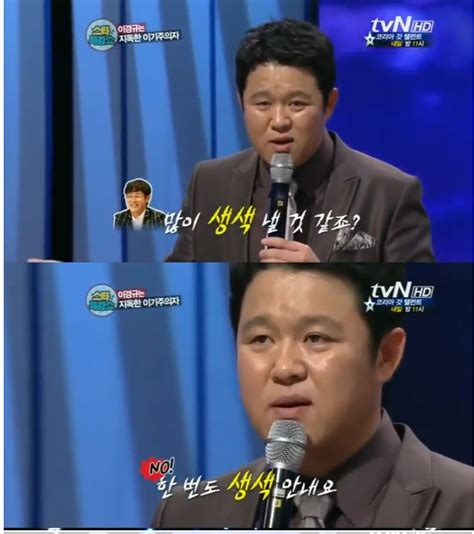 취업대학교 선배의 좋은예