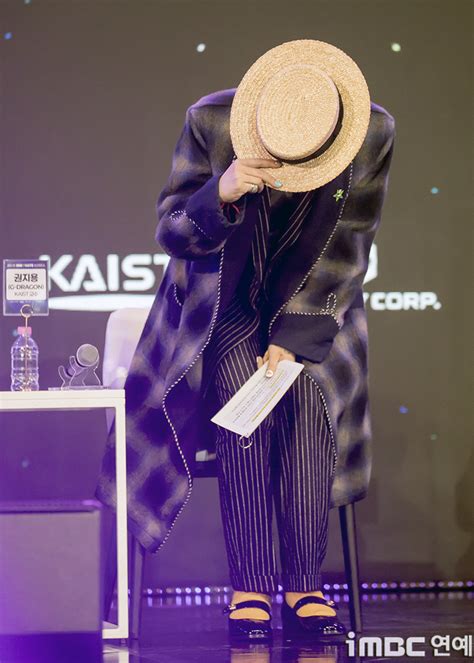 [포토] 지드래곤 회색머리 교수님