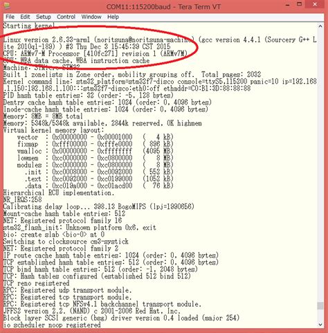 Linux On CortexM ARMv M Mbed