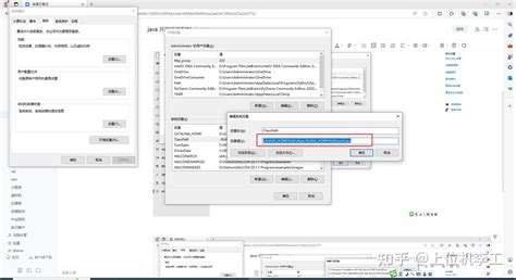 学习JAVA第一步开发环境配置 知乎