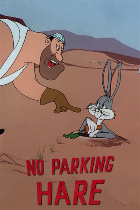 Looney Tunes No Parking Hare