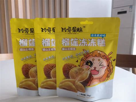 好吃的榴莲糕榴莲的营养价值有哪些 哔哩哔哩