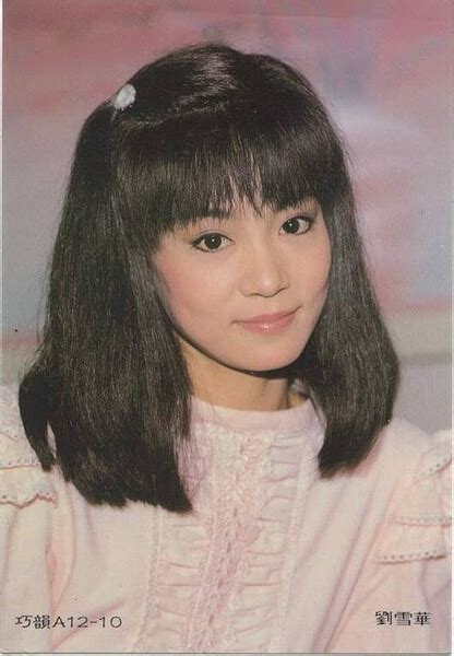 刘雪华 高清图片，堆糖，美图壁纸兴趣社区