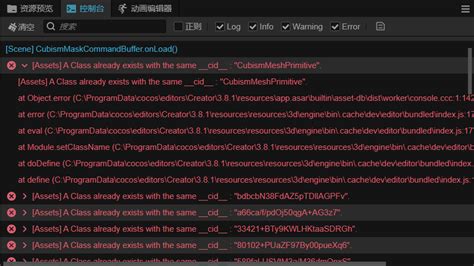 Live2d 扩展导入完成后，重新启动项目导致编辑器报错 Creator 3x Cocos中文社区