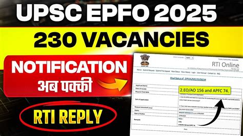 Upsc Epfo Eo Ao Exam Date 2025 Admit Card Hall Ticket