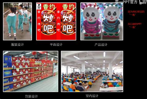 Ppt 难吗 Vipsoft 博客园