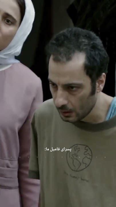 پسرای فامیلِ ما شبیه آخرین🥲 Youtube