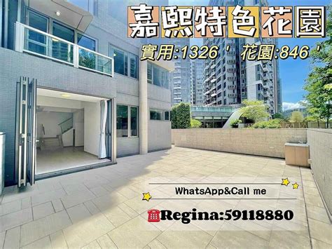 28hse 2022 ☀️白石角☀️罕有超大花園覆式連平台單位💫💫 🫣🫣市靜發展商肯傾肯平 歡迎參觀還價👍🏻👍🏻