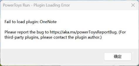 Powertoys Run Onenote Plugin Failed To Load · Issue 28114 · Microsoft