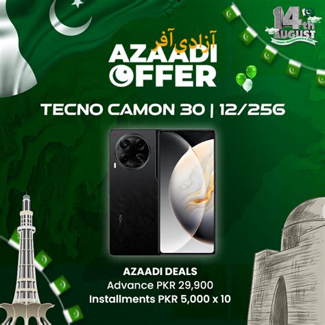 Karachi Electronics Home