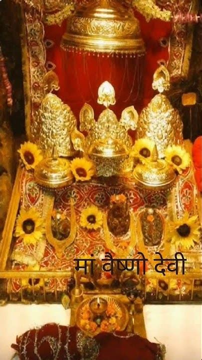 Vaisnodevi Shorts Youtube