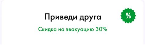 html Как сверстать блок с текстом и отдельным элементом stack