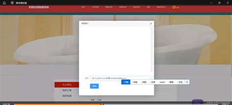 影院在线购票系统 源码 mysql 文档 csdn博客