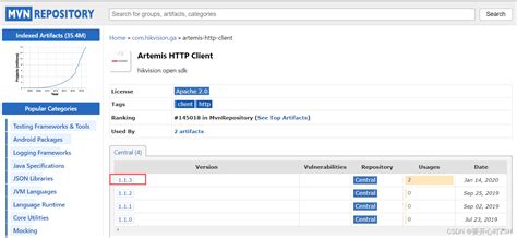 关于java如何对接海康威视（isecure Center综合安防管理平台）门禁和摄像头视频取流comhikvisionga Csdn博客