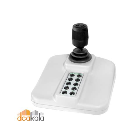 قیمت و خرید جوی استیک دوربین مداربسته ویووتک 900002500g