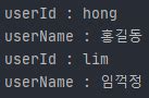 Spring JPA Selecting Specific Columns