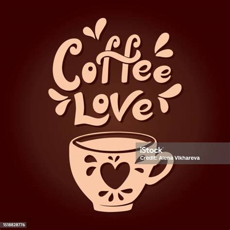 커피 손으로 쓴 글자의 벡터 그림입니다 커피숍 시장 카페 디자인 레스토랑 메뉴 및 레시피를 위한 벡터 요소 개체 그룹에 대한