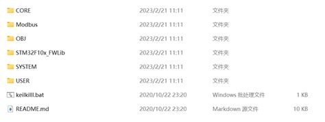（xtinymodbus）c语言嵌入式modbus协议栈，主站、从站示例源码 Modbus物联网云平台