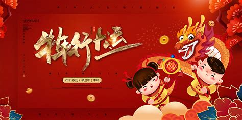 卡通标志素材 卡通标志模板 卡通标志图片免费下载 设图网