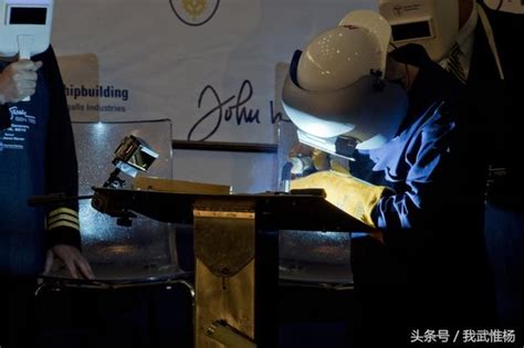 SSN785龍骨鋪設儀式 每日頭條