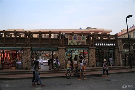 北戴河刘庄夜市一条街地摊夜市庄村大山谷图库
