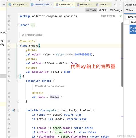 Jetpack Compose 入门教程之textjetpack Compose Textshadow Csdn博客