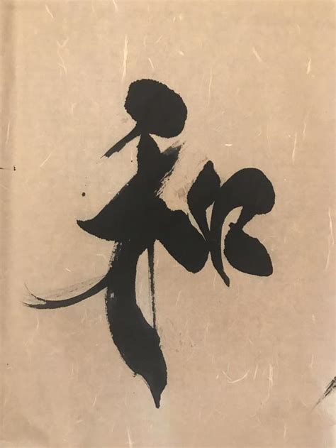 康白印象李長風原創詩詞375 每日頭條