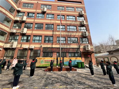 龙行龘龘启新岁 前程朤朤展宏图 管城回族区外国语小学（集团）货栈街校区2024春季开学典礼 中原网 国家一类新闻网站 中原地区最大的新闻门户网站