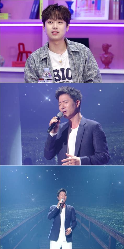 불후의 명곡 이찬원 임태경 출연에 전설로 나왔어야” 감탄