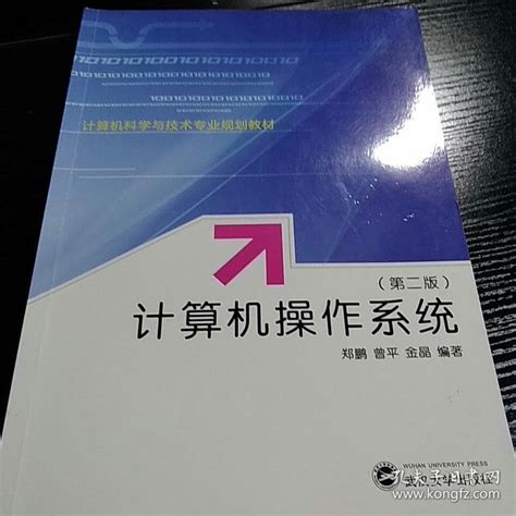 虚拟机可安装的操作系统软件 选择windows系列操作系统软件的科学教授建议网站