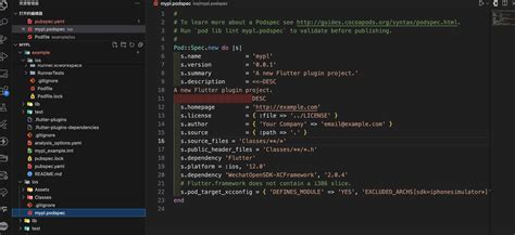 Flutter 插件开发 原生插件开发 Plugin Packages Hczhhm 博客园
