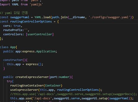 Typescript Swagger 적용