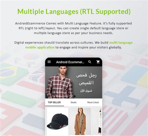 Android Ecommerce Universal Android Ecommerce Codemarket