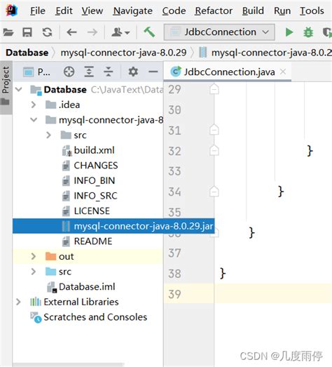 使用jdbc连接mysql数据库jdbc连接nnectionjar Csdn博客