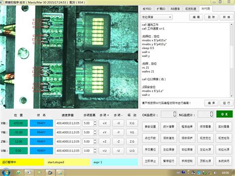 Qt多线程编程经验 China Soft 博客园
