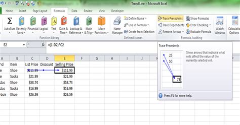 KTK Tools Blog Error Checking