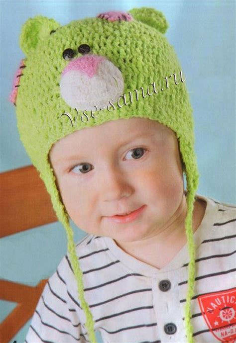 Шапочка «Тедди