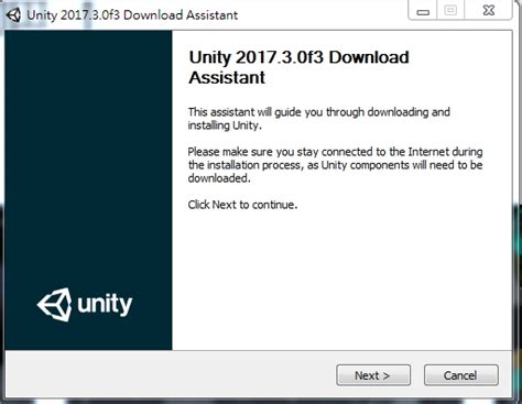 UNITY的簡易介紹與下載題外話 WaitForSeconds的使用 UNITY 點部落