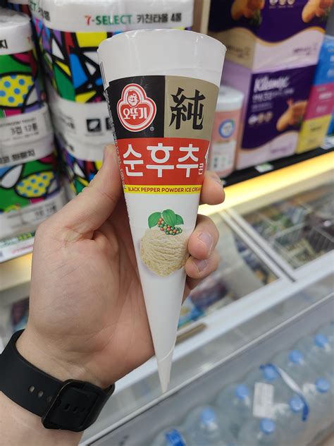 Got My Hands On One After I Saw The Last Post R Korea