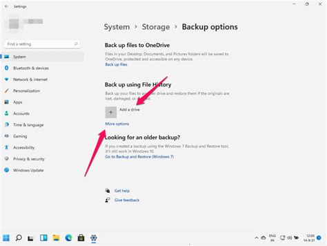 Best Windows 11 Backup Utilities