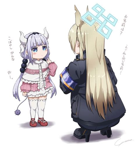 Kanna Blue Archive Danbooru Kanna Blue Archive Danbooru
